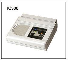 HME IC300™ Cabled Intercom System for Point-to-Point Communication – C ...